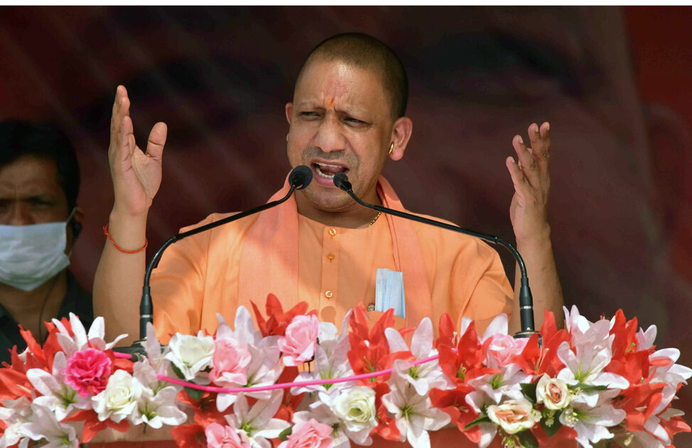 Chief Minster Adityanath unveils Ayodhya master plan 2031