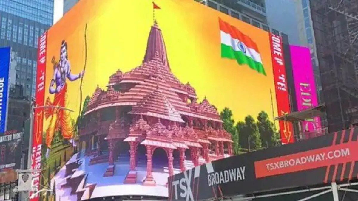 Ram Mandir Consecration: Live broadcast from New York’s famous Times ...