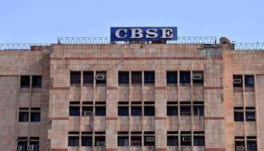 CBSE OSM Row Grows as Students Allege Pressure to Defend Digital ...